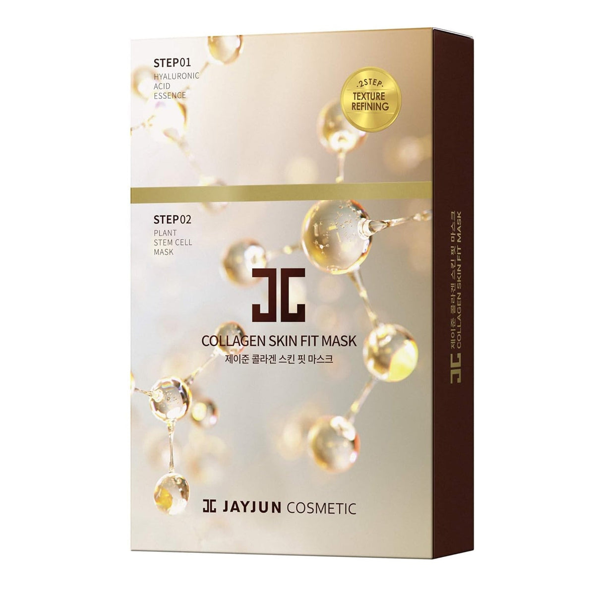 Jayjun Collagen Skin Fit Mask 2 Step Face Sheet Mask – ikatehouse