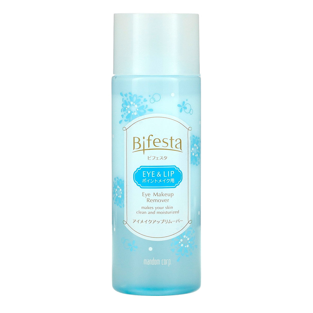 Bifesta Micellar Eye Makeup Remover 4.9oz/145ml – ikatehouse