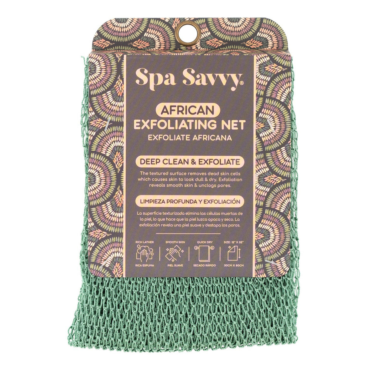 Spa Savvy African Exfoliating Net Towel – ikatehouse