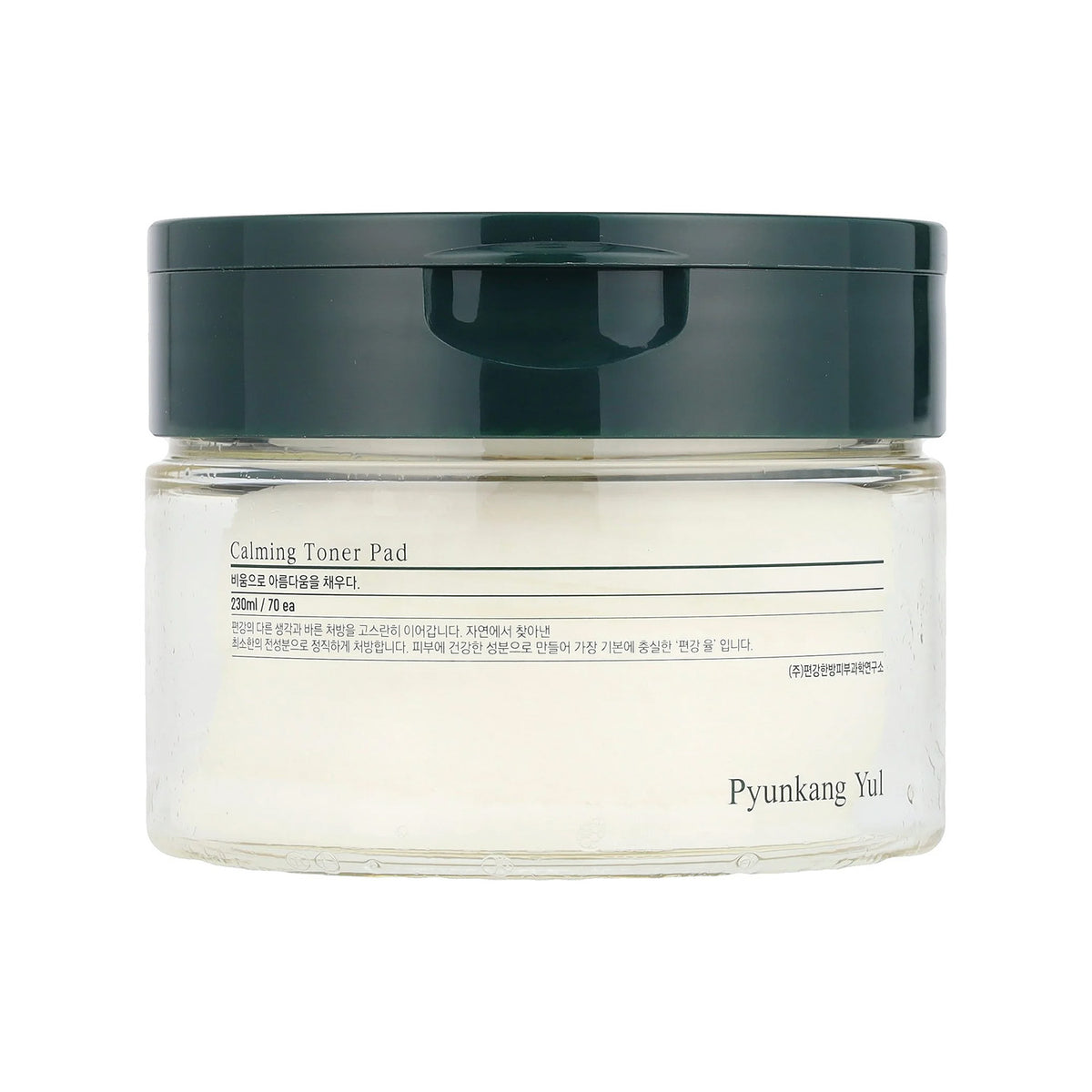 Pyunkang yul Calming Toner Pad 70 Pads – ikatehouse